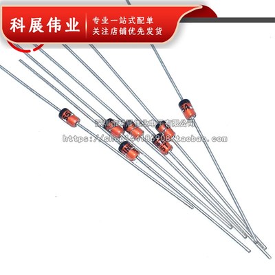 全新环保1N4738A 1W IN4738 稳压管 8.2V 8V2 直插 DO-41
