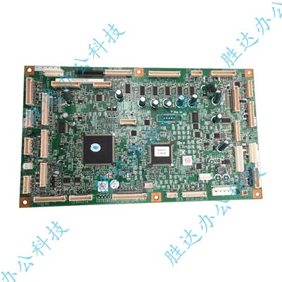 美能达 柯美BHC652 C452 C552 554E C654 C754图像板 打印板 主板