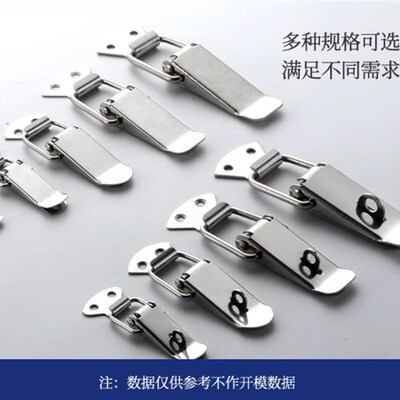 米思米不锈钢弹簧卡 PKWS1/2/3/4