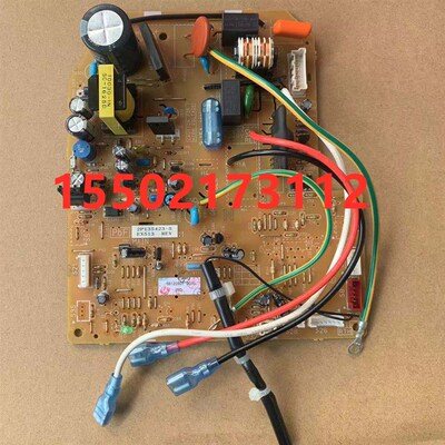 适用大金空调内机板2P135423-5 FVXG60JV2CW FVXG72JV2CW主板 电