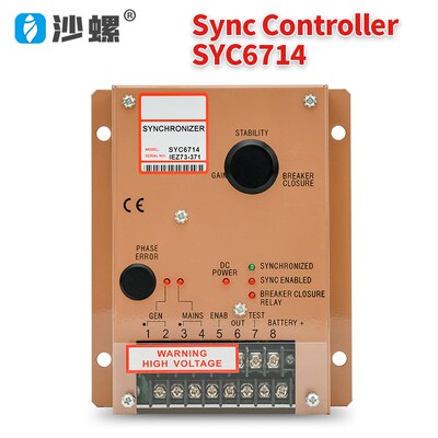 SYC6714 并机同步控制调速板模块 柴油发电机组并机同步器 电调板
