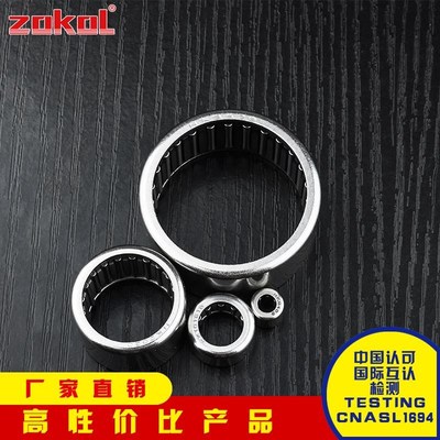 ZOKOL轴承 HK303712/303716/303718/303720/303816/303824/303832