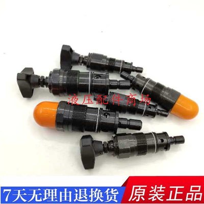 直动式溢流阀DBDS6K DBDH6K DBDS10K10B/200 DBDS6P DBDH6G10/200