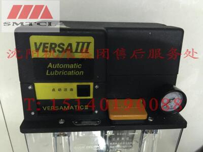 BIJUR南京贝奇尔VERSA25222-1电动润滑泵4升正品保障厂家直销