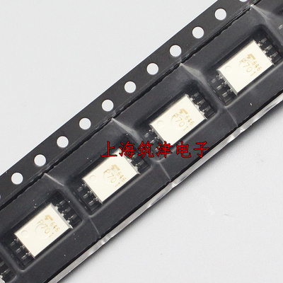 全新进口原装 TLP701 P701 贴片SOP-6 高速光耦 光电耦合器隔离器