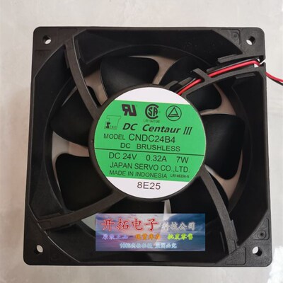 CNDC24B4 DC24V 0.32A 7W 日本精工 120*120*38MM 变频器风扇