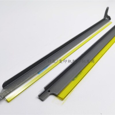 柯美 C6500 C6501 C5000 C5501 C6501 C7000 刮板 转印刮板 原厂