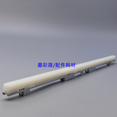 理光MPC8002蜡条 C6502转印蜡条 5100 5110S二次转印清洁腊条原厂