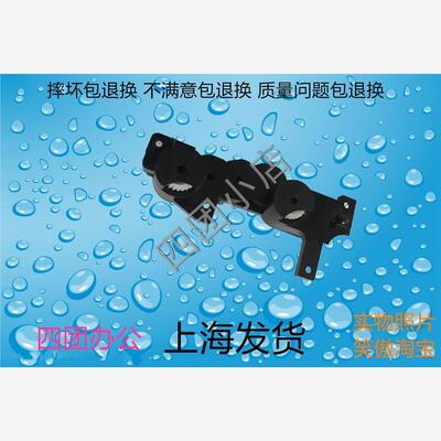 柯美 C280 C220 C360  震*旦ADC288 C368 搓纸齿轮组