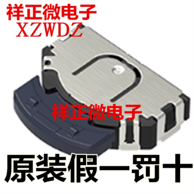 日本ALPS阿尔卑斯SLLB520200贴片拨轮开关三方向左右多功能开关