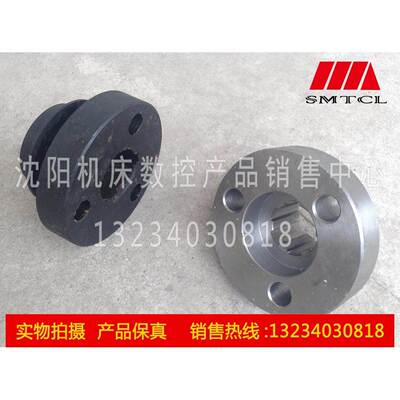 沈阳机床中捷镗床 T6111 TPX6111B 电机联轴器 21325 21327联轴节
