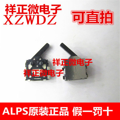 SPVN410日本AL左边检测