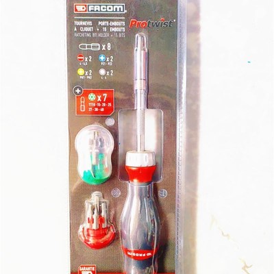 法国进口FACOM棘轮螺丝刀套装批头套装可拆卸ACL.1APB
