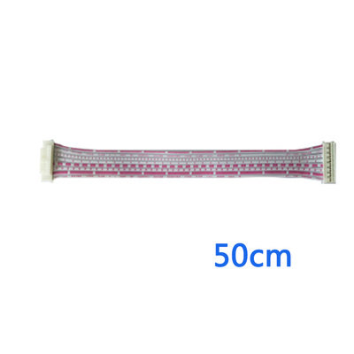 HDL65014连接线 8Pin_2.0mm,50cm 迪文屏使用