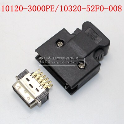 3M 10320/10120 20芯伺服插头 scsi20 连接器 卡扣式 伺服接口