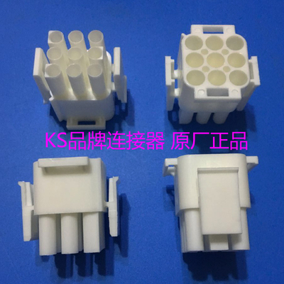 350720-1、3507201 原装泰科TE/TYCO/AMP连接器