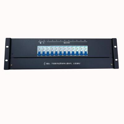 48V直流双电源自动o切换配电机柜架顶单元主备转换不断电DYX-ZS