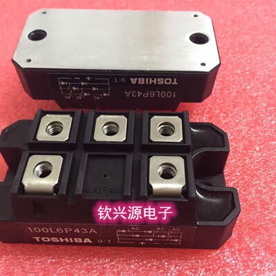 原码50L6P43;30L6P43A;75L6P43;100L6P43;100LV6P43A包好