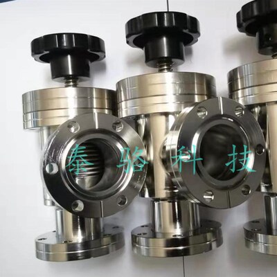 真空CF变径直角手动阀/挡板阀/阀门/90度角阀CF16/25/35/40/50