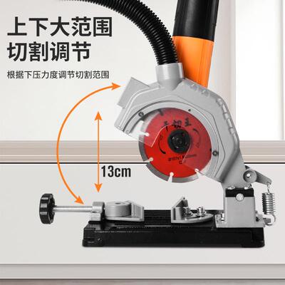 多功4装5度电钻角磨机FLK改万用手持固支架底能座变切割机定木工