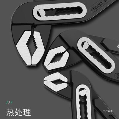 泵绿林水子钳管钳钳式手万能多ltao6944功能万用管钳水扳管钳大口