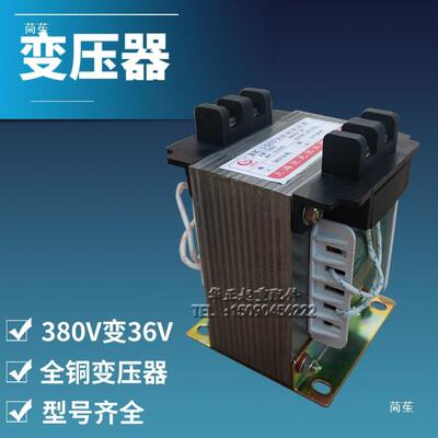 制变6tfgu+u+$压器3BK100控VA巨光 80V变3V电动葫芦电控箱变压器