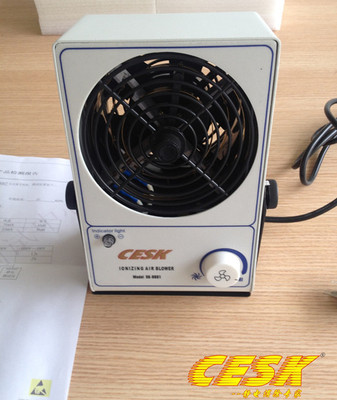 CESK B601离子风机 消除静电离子风扇 除静电设备 静电消除设备