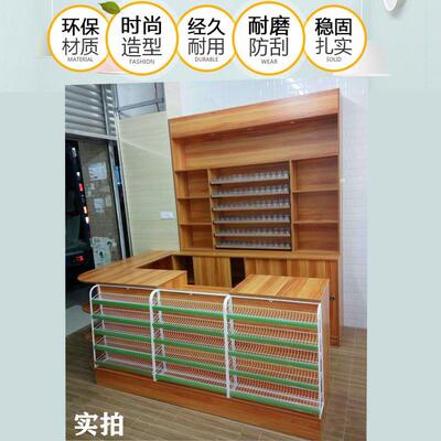超市烟酒柜银台组合便展店收银830利台烟柜示柜收多功能烟柜酒柜