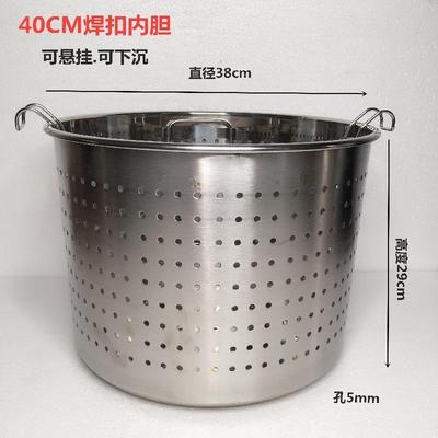 加VAH筛不锈钢龙虾桶功能汤桶商用多厚卤虾桶卤水桶卤水锅直形虾