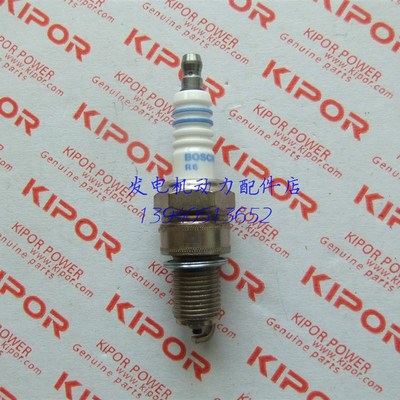 IG2600火花塞IG3000火花塞IG6000火花塞 WR7DC开普数码发电机配件