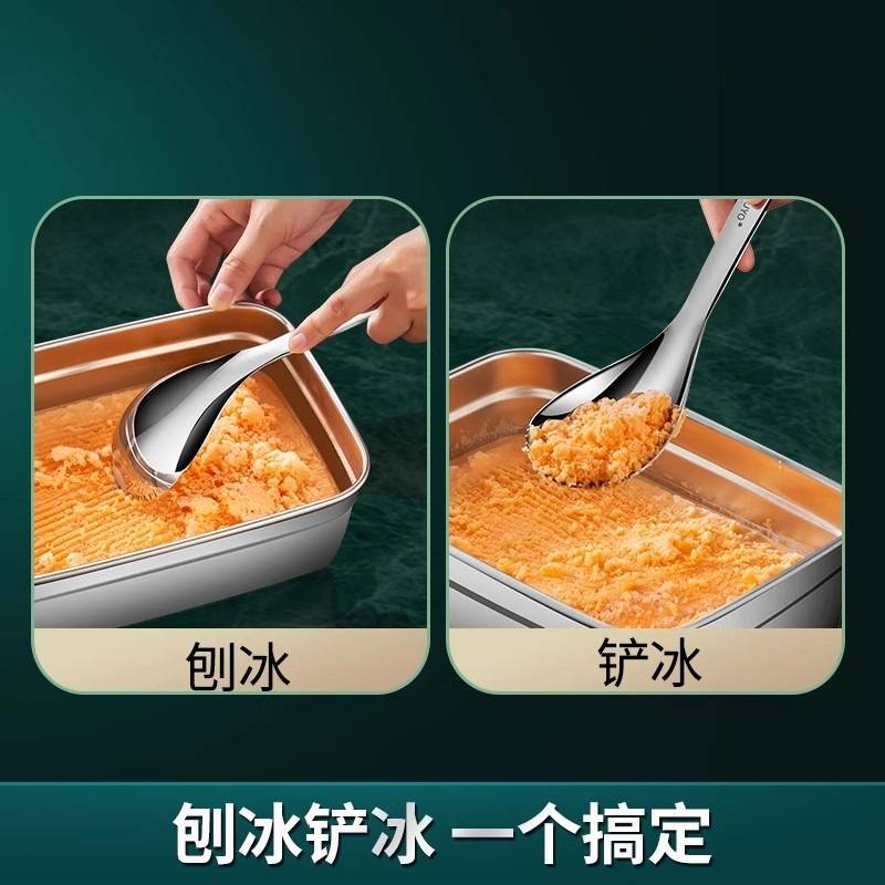 刮冰沙勺迷你绵绵冰304不锈钢雪花酪手动刨冰机家用刨冰勺碎冰机