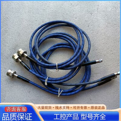 {议价}FOCUSimPle AL50－SMNM－01.50M射频