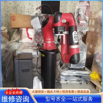 {议价}sawyer美国 rethink协作型机器人
