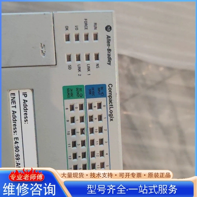 {议价}1769-L18ERM-BB1B 罗克wei尔AB模块 Comp