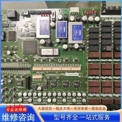 {议价}TOKYO ELECTRON 1181-000821-12
