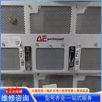 {议价}AE Paramount MF15002射频电源
