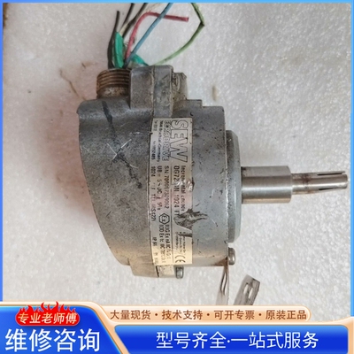 {议价}SEW编码器 OG72 DN 1024 TTL 德国 实