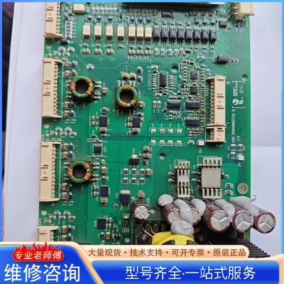 {议价}AB变频器电源驱动板ZINT-571 件