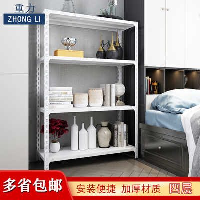 3YV54TF1仓库仓储角钢家用货架厨房阳台多层铁架子置物架展示超市