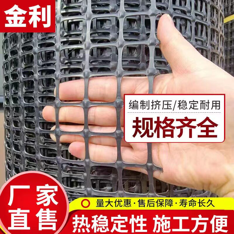 塑料网格围栏养殖阳台防护圈玉米菜园栅栏拦鸡网子漏粪脚垫围栏网