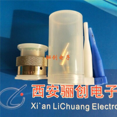 航空接插件Y27473T12B98SN插头插座新品销售量大从优欢迎咨询