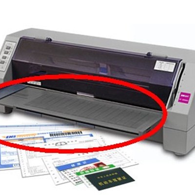 映美FP-5900KII FP-8400KIII托纸板 导纸板 托板 前面放纸托纸板