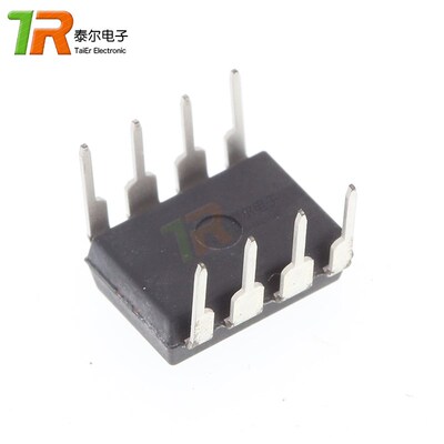 全新直插 HA17358 HA17358A HA17358B DIP-8 运放IC