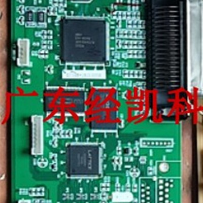 映美FP-700K+主板 接口板 usb板电源板新款