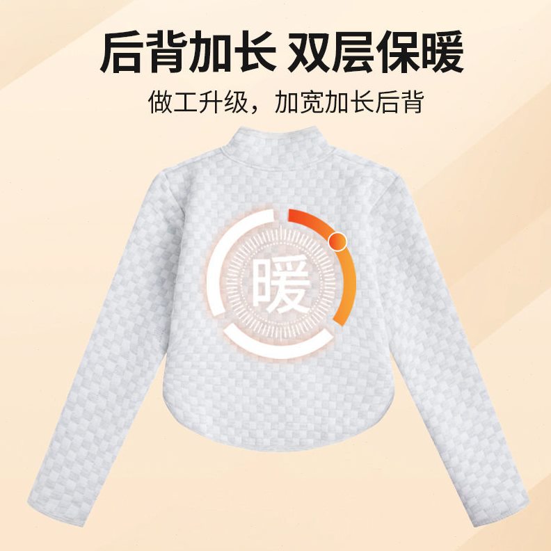 直销保暖护肩坎肩棉袄颈椎护理披肩冬季月子睡觉喂奶加绒舒绒防寒