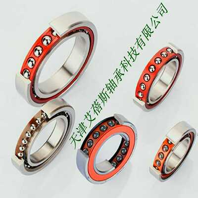 德国进口IBC7019.E.T.P2H.UM精密7019.C.T.P2IH.UM机床轴承