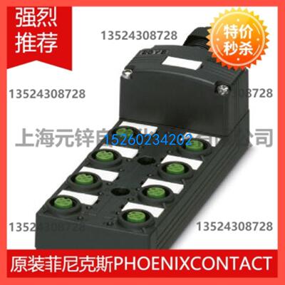 传感器/执行器分线盒 - SACB-8/ 8-L-C SCO P - 1452848