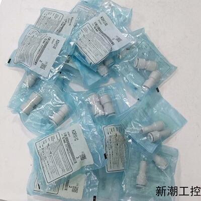 SMC气管接头KGH12-0012个议价商品