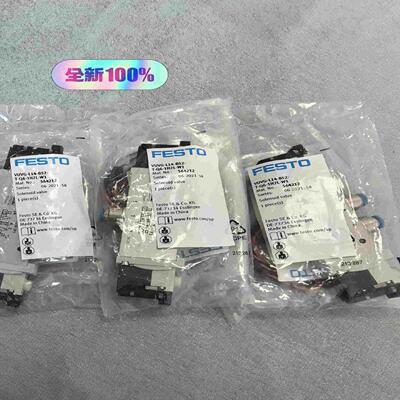 费斯托FESTO 564212 VUVG-L14-B52~询价