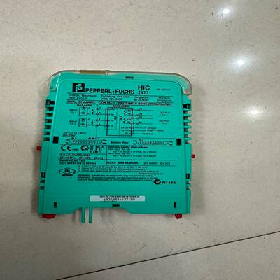 【议价】倍加福安全栅HIC2031/HIC2025/HIC2822原